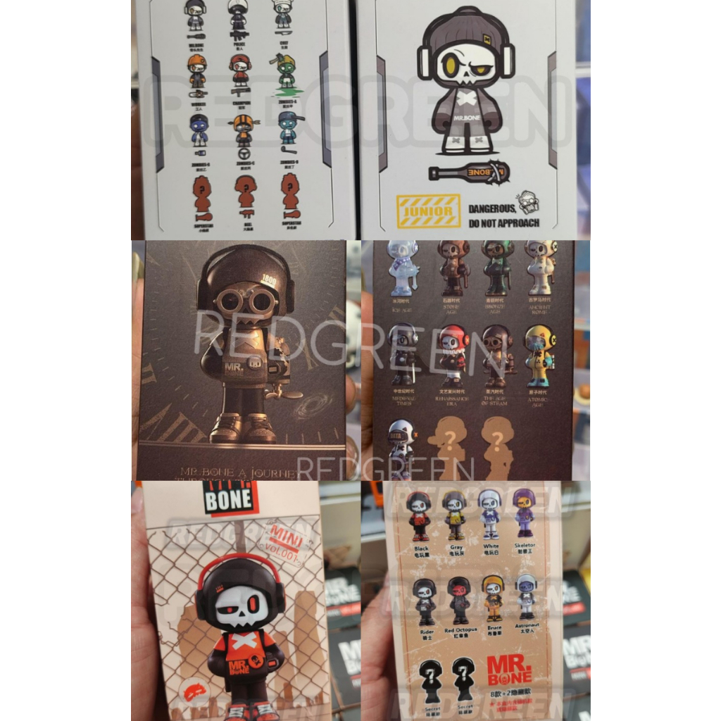 Jual mainan anak MR.BONE / MR BONE GAME MAN 8cm BLINDBOX / BLIND BOX ...
