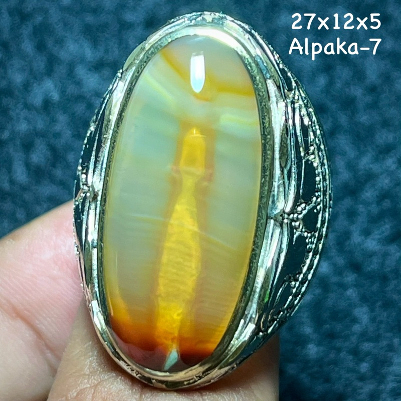 Jual Cincin Batu Akik Natural Baturaja Sodolanang (Asli Alam) | Shopee ...