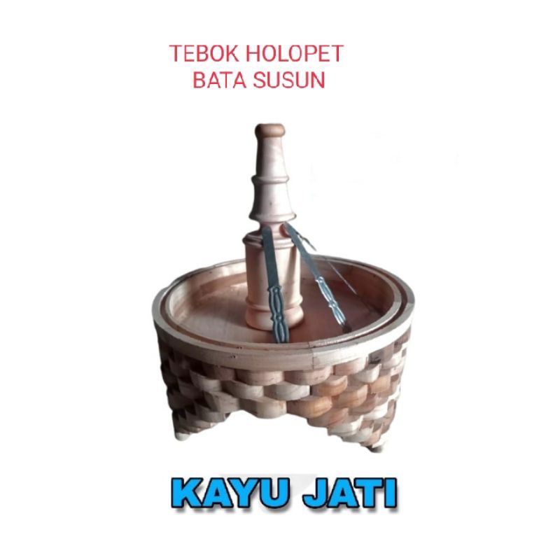 Jual TEBOK SANGKAR PLECI.TEBOK HOLOPET PLECI KAYU JATI UK 23CM | Shopee ...