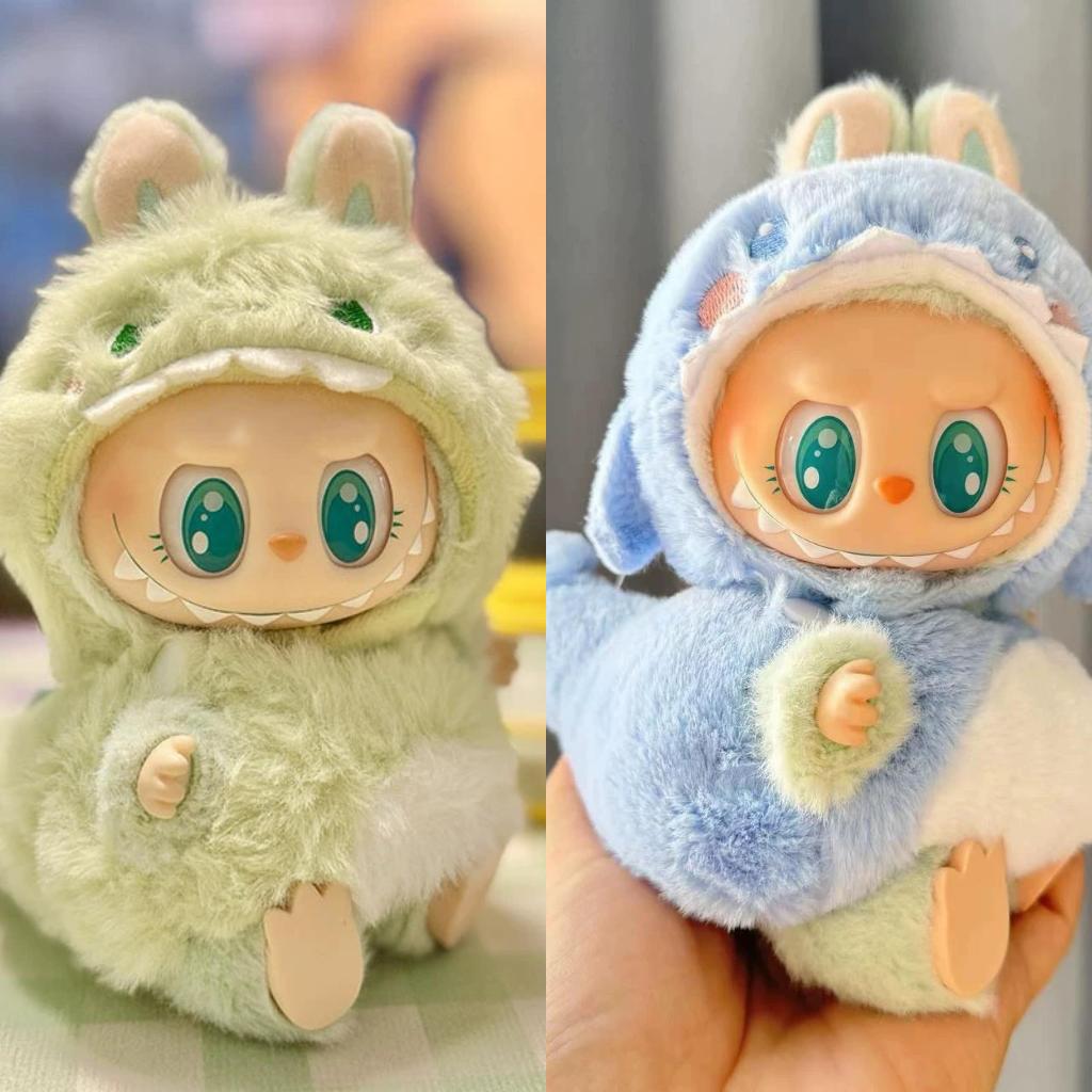 Jual Labubu Have a Seat - Baju Cute whale costume soft green and baby ...