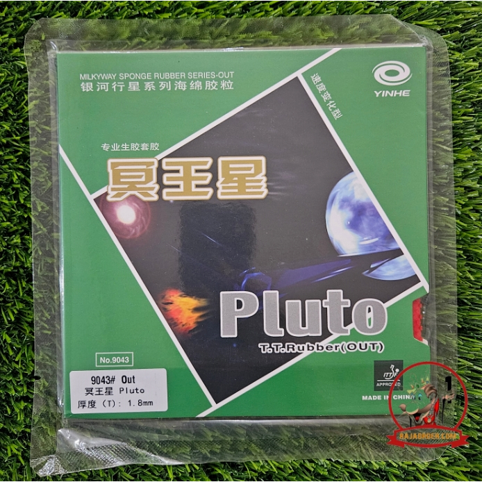 Jual Yinhe Pluto ~ Short Pips Rubber Karet Bintik Serang Pendek ...