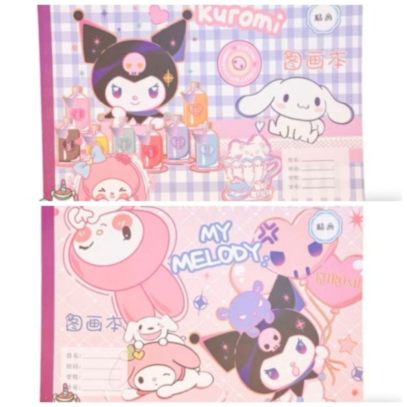 Jual Buku gambar KUROMI A4 26 lembar + stiker, 8 lembar jilid spiral ...