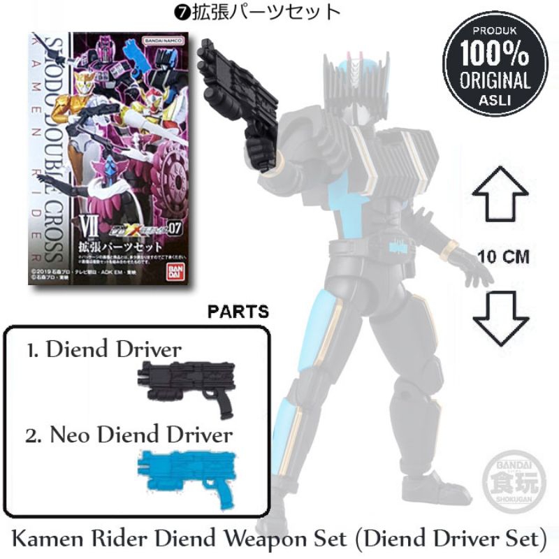 Jual Expansion Part Shodo XX.7 - Kamen Rider Diend (Diend Driver Weapon ...