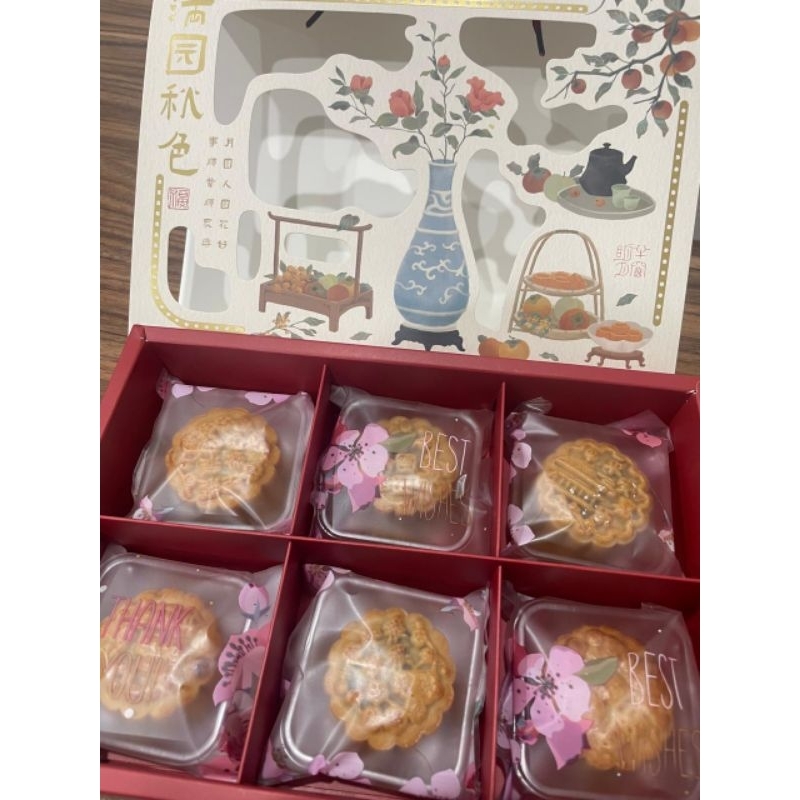 Jual 1 dus Mini Mooncake 6 pcs (golden lotus, pandan,chocolate ...