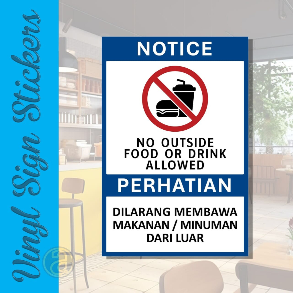 Jual Stiker Dilarang Membawa Makanan Minuman Dari Luar - Sticker ...