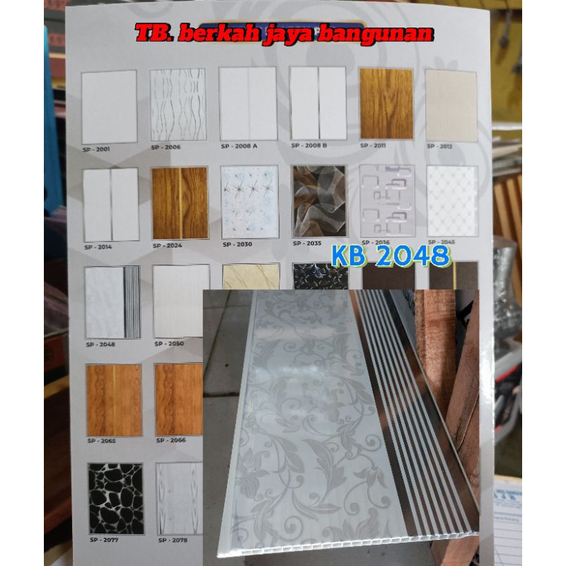 Jual plafon pvc kb 2048 | Shopee Indonesia