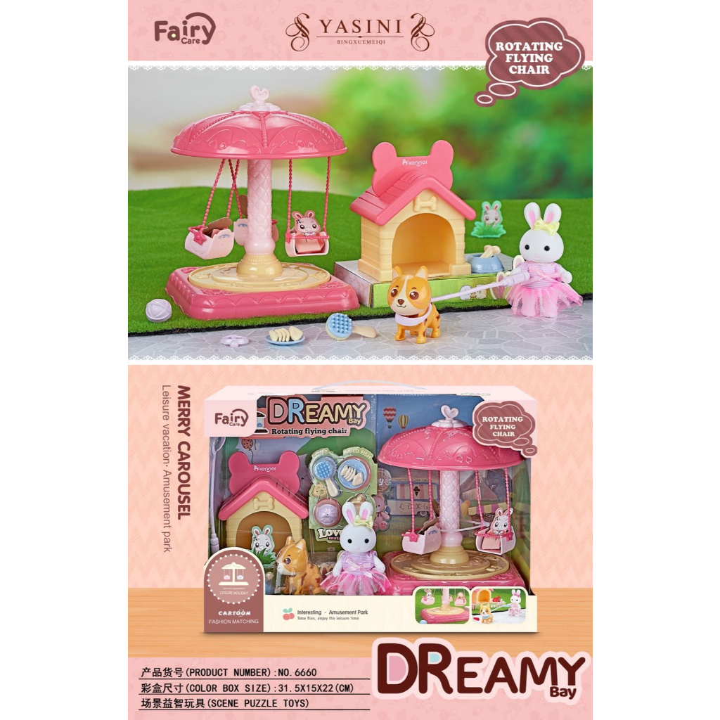 Jual Yasini Dreamy Bay Amusement Park Series Mainan Rumah Boneka ...