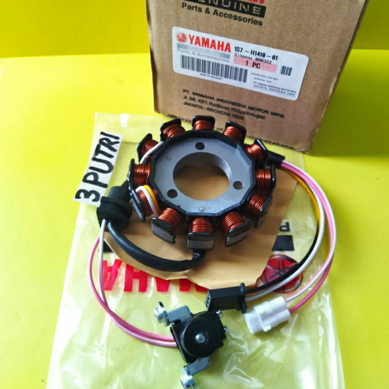 Jual Spul sepul assy Jupiter mx lama old -1S7 | Shopee Indonesia
