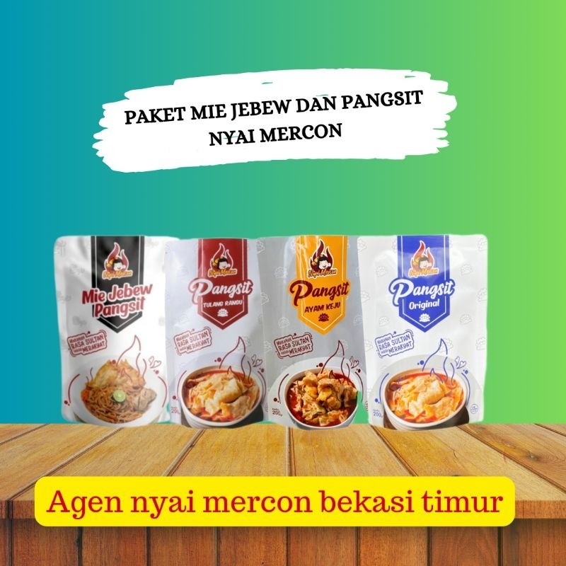 Jual Paket Mie jebew dan pangsit nyai mercon | Shopee Indonesia