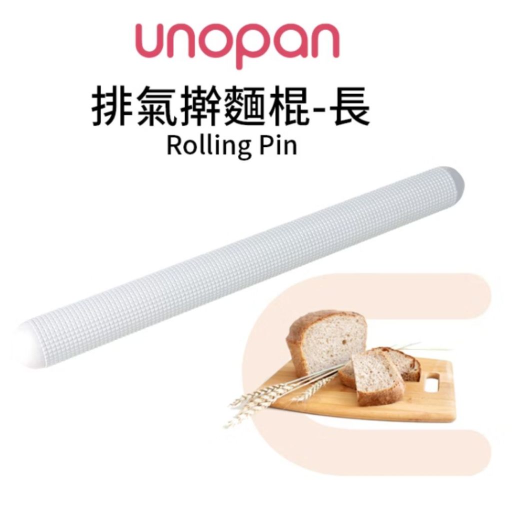 Jual Unopan - UN32605 Rolling Pin NEW 2024 | Shopee Indonesia