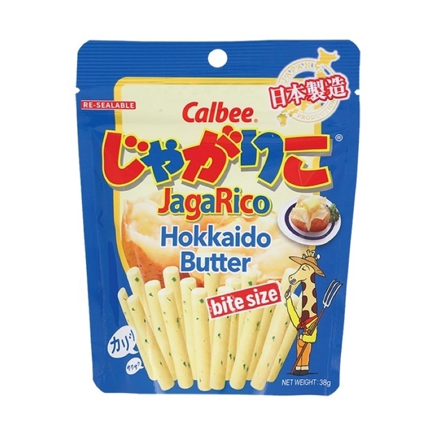 Jual Calbee Jagarico Potato Sticks asli jepang | Shopee Indonesia