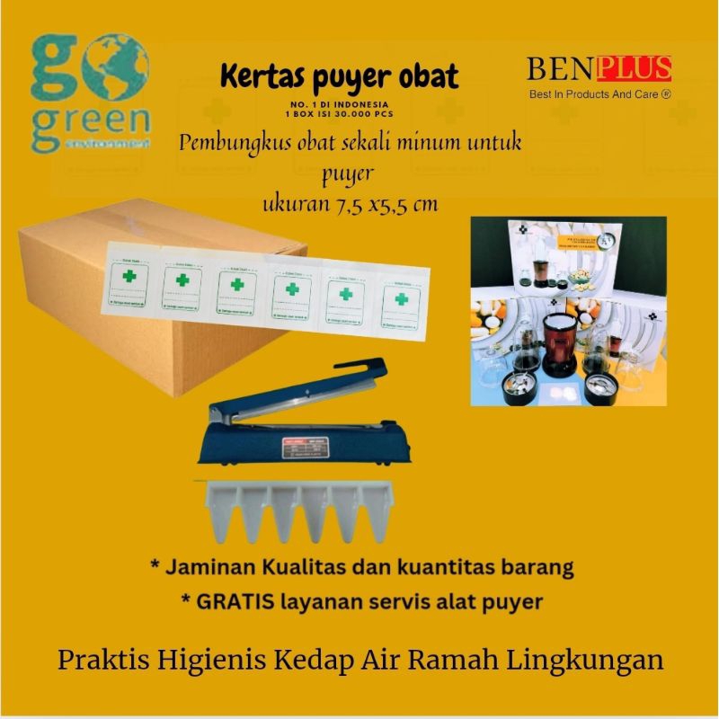 Jual kertas puyer 1 box dan blender obat | Shopee Indonesia