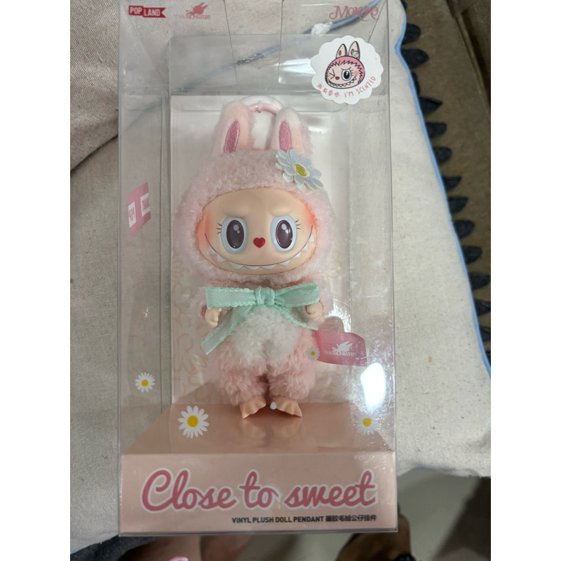 Jual Labubu Close to sweet | Shopee Indonesia