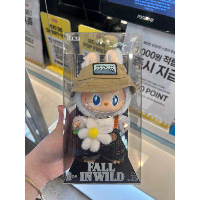 Jual Labubu Fall in Wild ORIGINAL POP MART KOREA | Shopee Indonesia