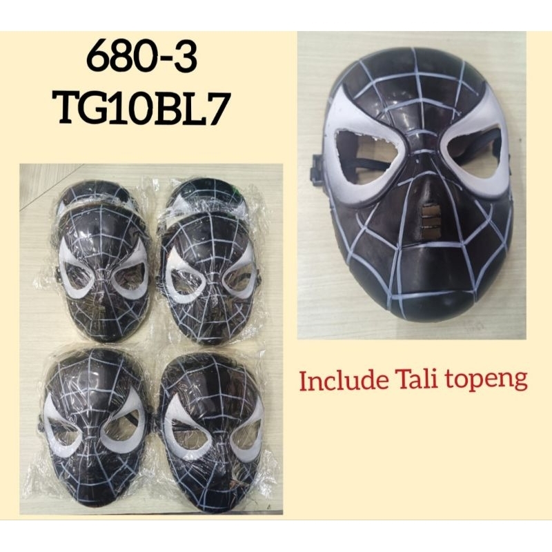 Jual Mainan Topeng Superhero Topeng Spiderman / Hulk / Ironman ...