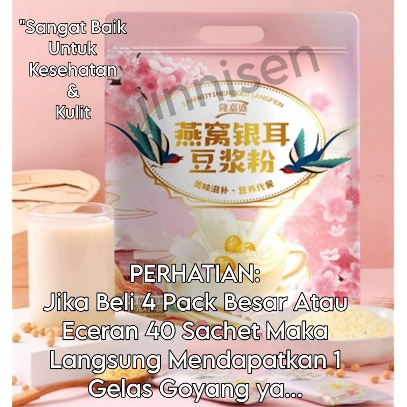 Jual Susu Bubuk Kedelai Jamur Sarang Burung Walet 200gr & ECERAN Bird's ...
