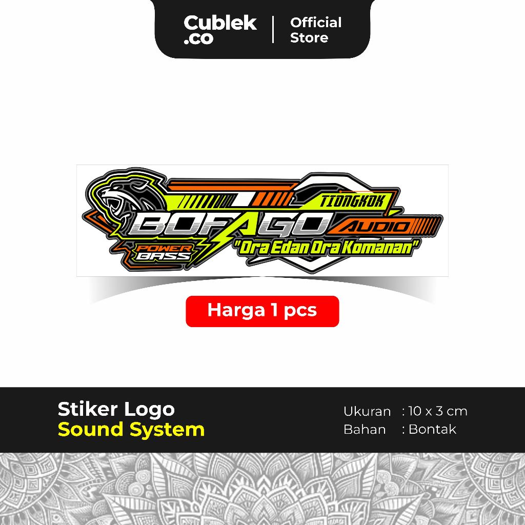 Jual Stiker Sound System BOFAGO AUDIO (Bahan Bontak) | Shopee Indonesia