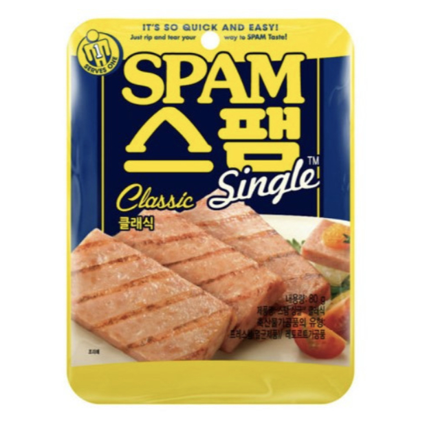 Jual Spam Single Classic / Lite dr korea (80g) | Shopee Indonesia