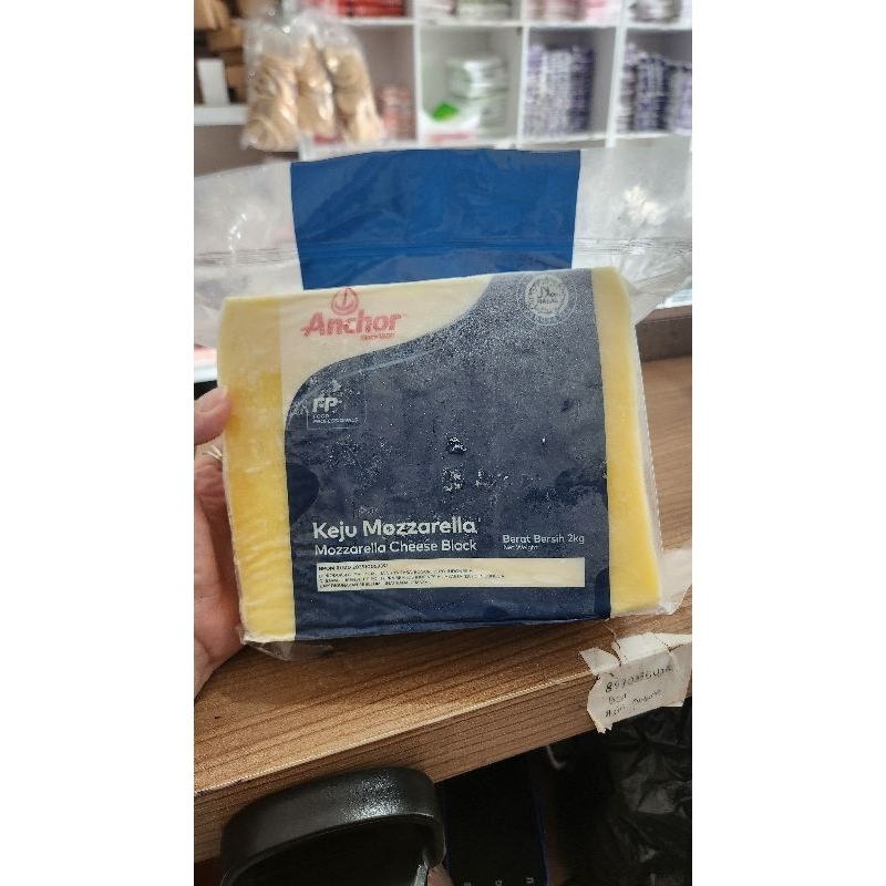 Jual KEJU MOZZARELLA CHEESE BLOCK 2KG | Shopee Indonesia
