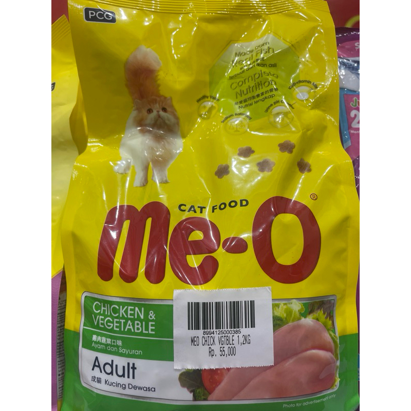 Jual MEO CAT FOOD CHICKEN VEGETABLE 1,2KG | Shopee Indonesia