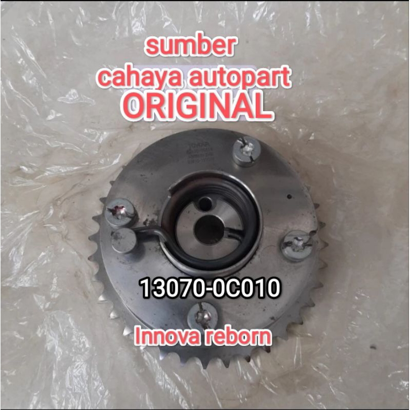 Jual gigi noken as gear camshaft timing Toyota Innova reborn 13070 ...