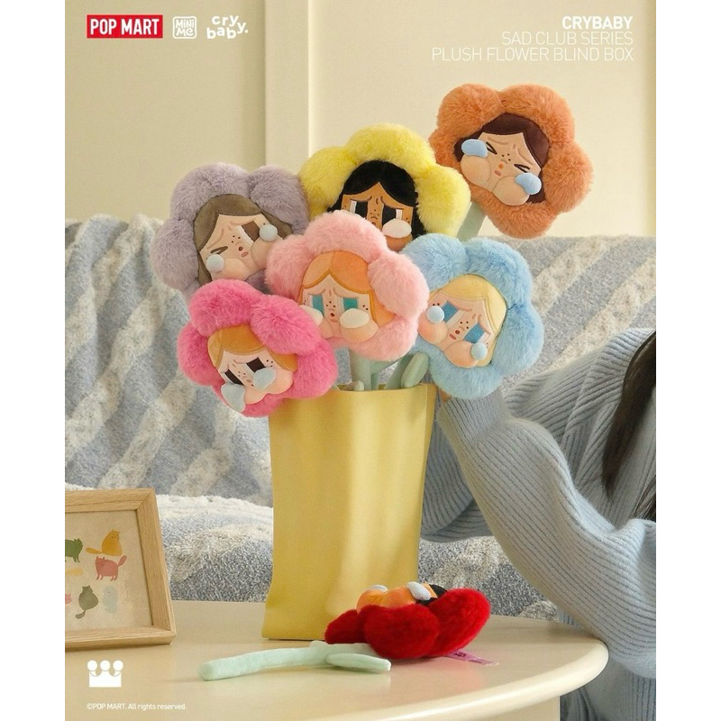 Jual CRY BABY SAD CLUB PLUSH FLOWER BLIND BOX POPMART | Shopee Indonesia