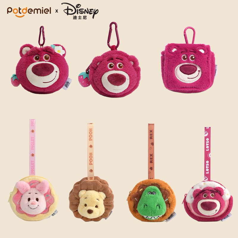 Jual POTDEMIEL Koin Pouch Lotso Bear Dompet Lotso Original Dompet Koin ...
