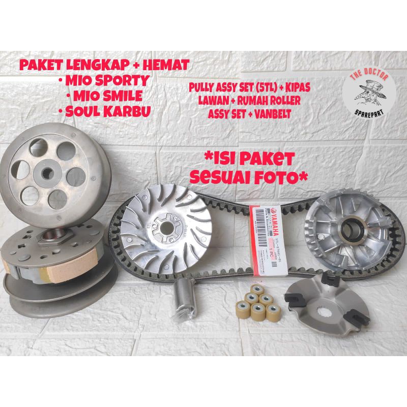 Jual Paket Lengkap CVT (5TL) Buat Motor Mio Sporty, Mio Smile dan Soul ...