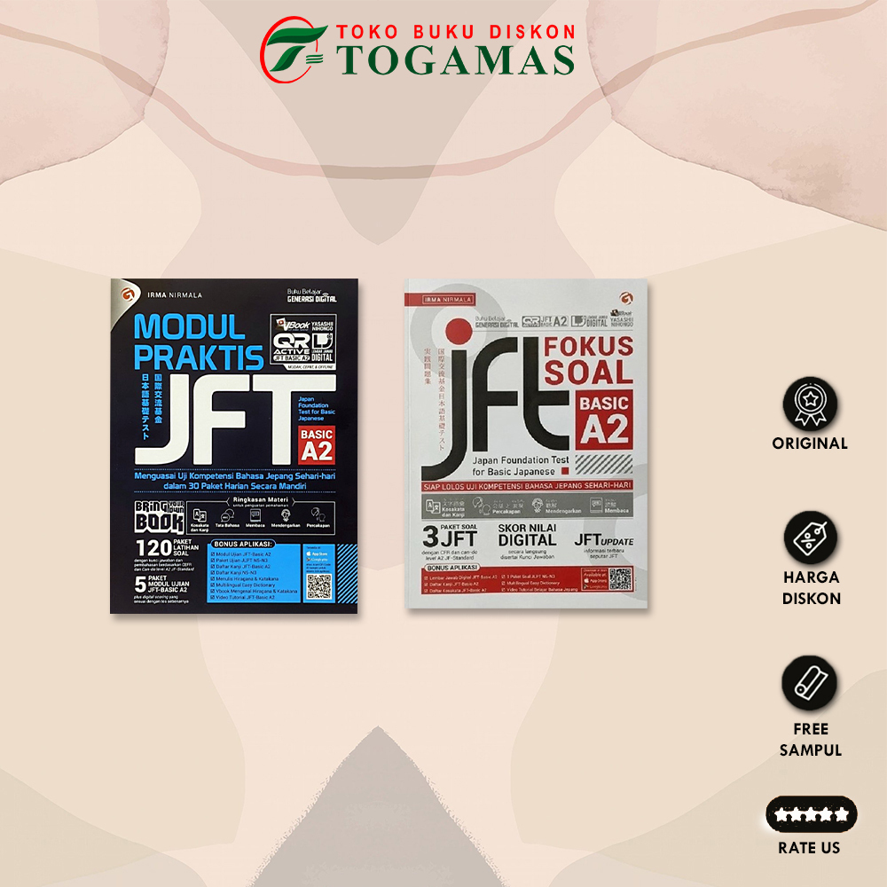 Jual Buku Modul Praktis JFT Basic A2 dan Fokus Soal JFT Basic A2 - IRMA NIRMALA | Shopee Indonesia