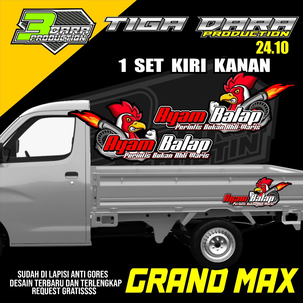 Jual STIKER TULISAN BAK SAMPING AYAM BALAP GRANDMAX PICK UP DESAIN ...