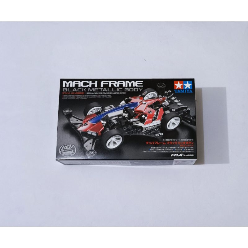 Jual 95673 Tamiya Mach Frame Black Metalic Body | Shopee Indonesia