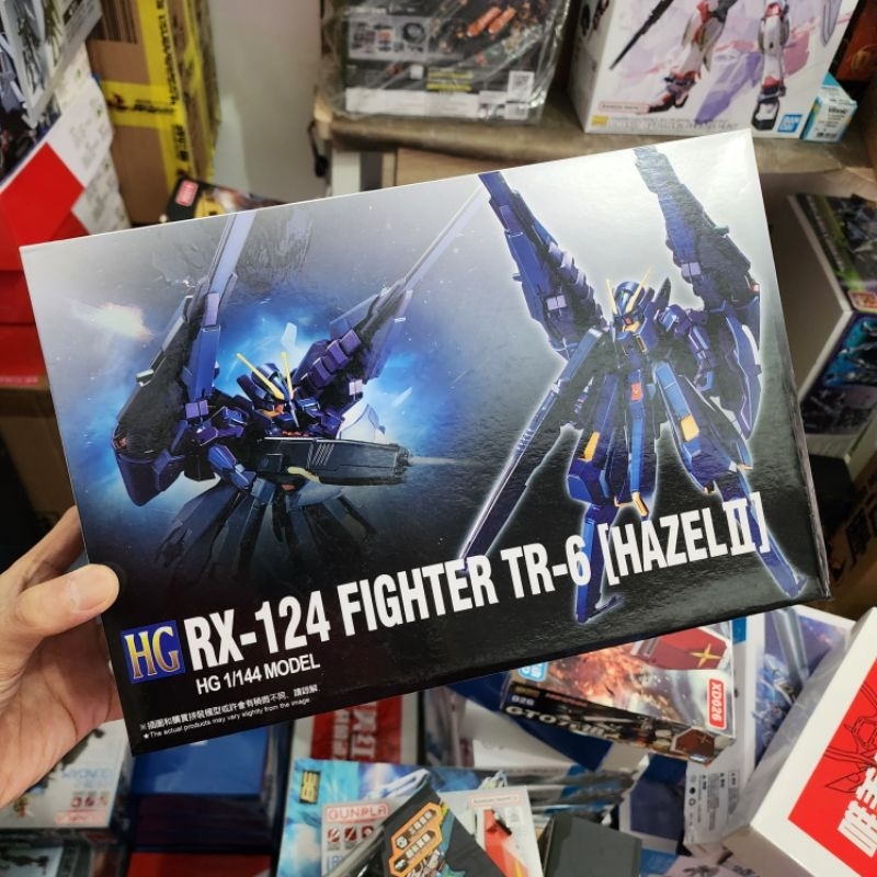 Jual Model Kit HG 1/144 Fighter TR-6 Hazel II (XFS XF-07) | Shopee ...