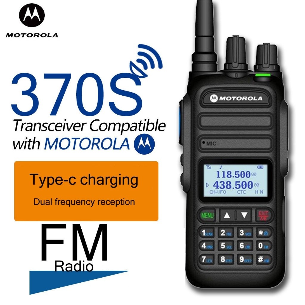 Jual HT Motorola 370S Radio Two Way Radio Tahan Air 15W Tinggi Tinggi Luar Ruang Debu Tahan ...