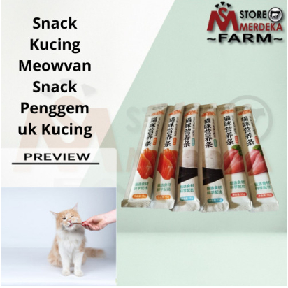 Jual Snack Kucing Meowvan Snack Kucing Stickr Cat Food 1Kg isi 60pcs ...