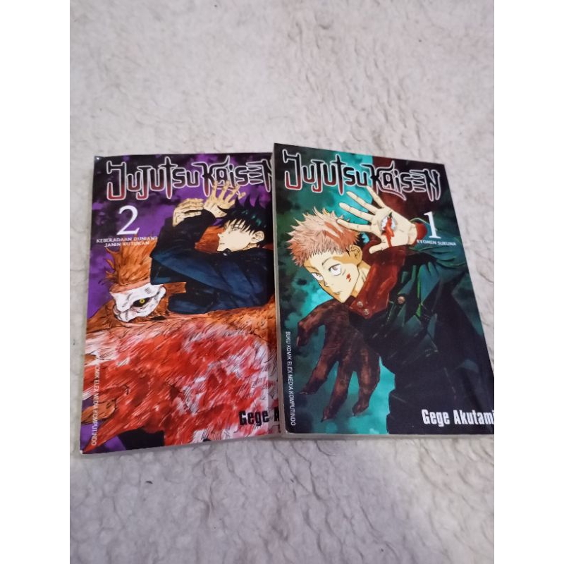 Jual Manga Jujutsu Kaisen Komik JJK | Shopee Indonesia