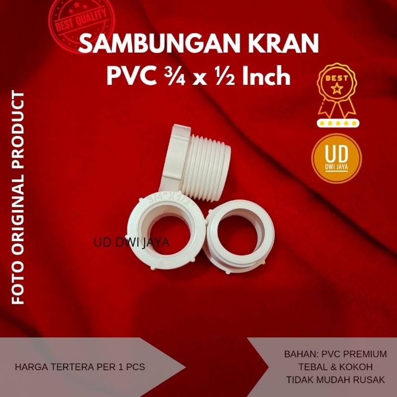 Jual Volk Ring 3/4 x 1/2 Inch / V. Ring PVC | Shopee Indonesia
