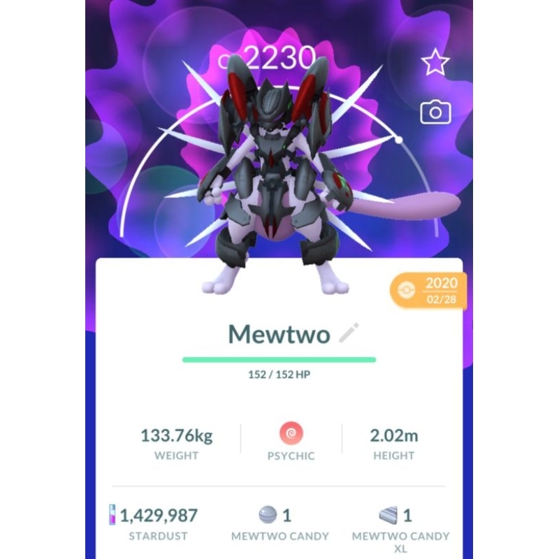 Jual Armor Mew2 PoGo (instant) | Shopee Indonesia