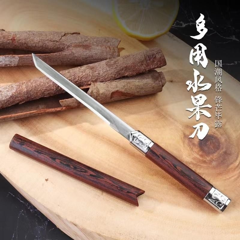 Jual Samurai Pisau Mini mongonglia pisau dapur pisau daging pisau koki ...