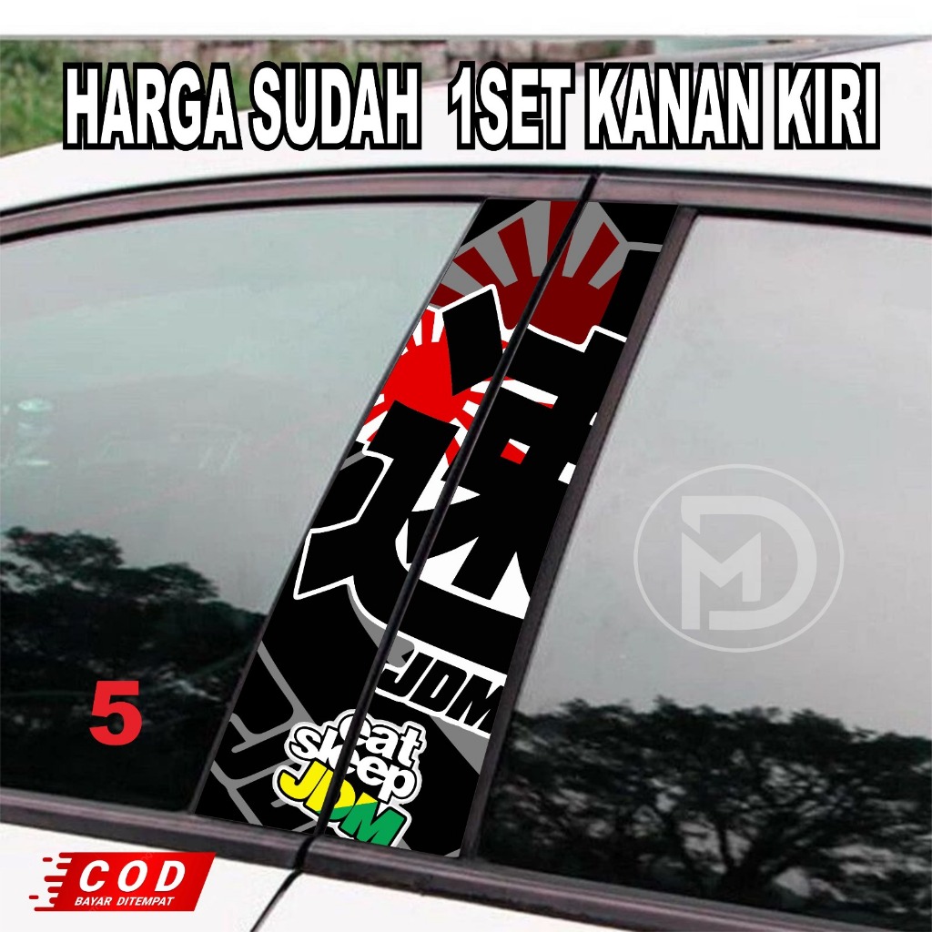 Jual STICKER VINYL PELINDUNG PILAR MOBIL UNIVERSAL SATU SET KANAN DAN ...