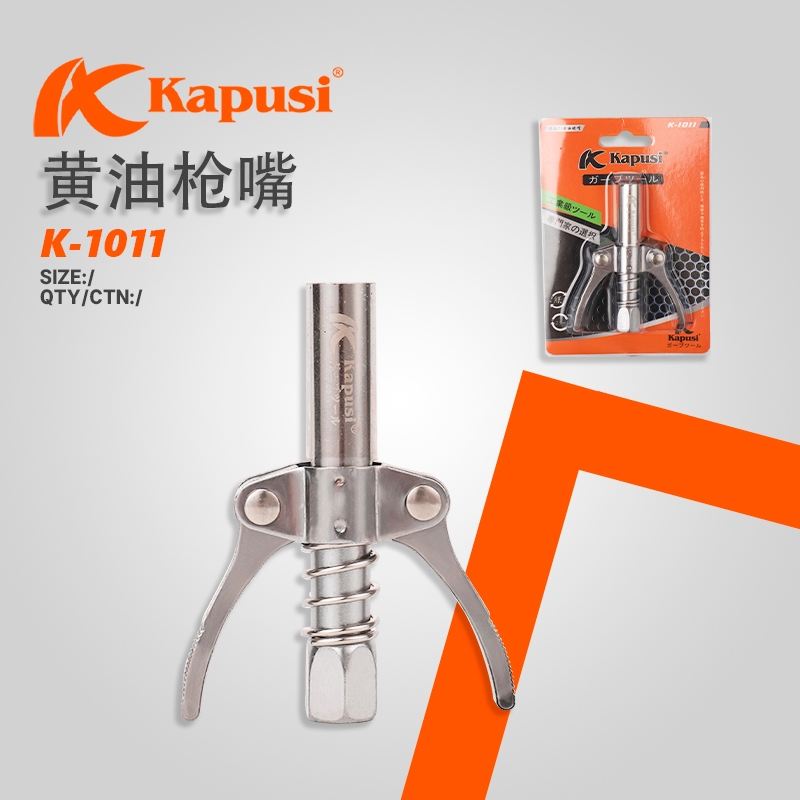 Jual Kapusi Kepala Pompa Grease Gun Nepel Grease Gun Double Handle ...