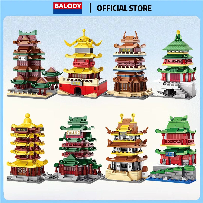 Jual BALODY Brick Chinese Architecture Nano Balok Cina Building Micro ...