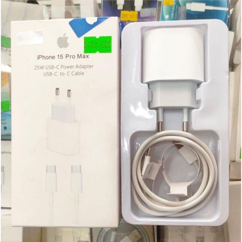 Jual Kabel Cas iPhone 15 Pro Max 25W 1 set Kabel pengisian cepat ...