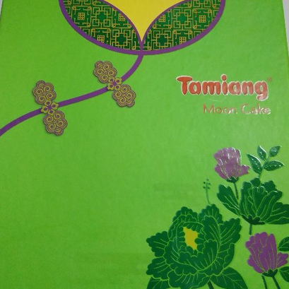 Jual MOONCAKE TAMIANG VEGETARIAN ( KUE BULAN VEGE) | Shopee Indonesia