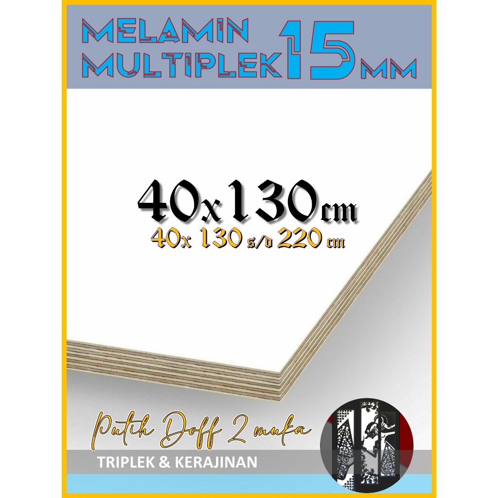 Jual Triplek Melamin 15mm 2 Muka 40 x (130 s/d 220 cm) Putih Doff 15 mm ...