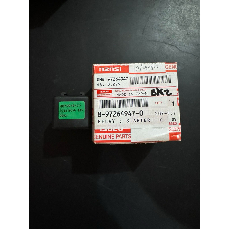 Jual relay starter elf nkr 71 relay switch 24 volt kaki 4 | Shopee ...