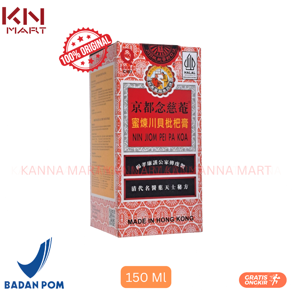 Jual Obat Batuk Cap Ibu Dan Anak 150 Ml Nin Jiom Pei Pa Koa Obida ...