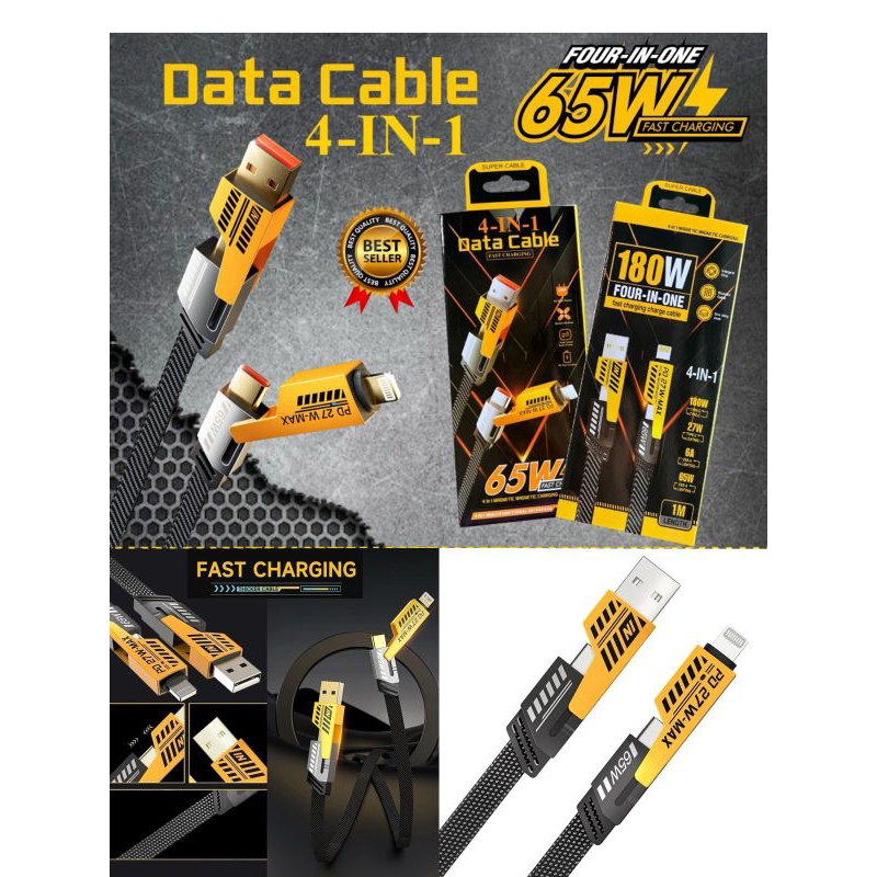 Jual BEW KABEL DATA 65W 4 IN 1 CONVERTIBLE METAL FAST DATA CABLE ...