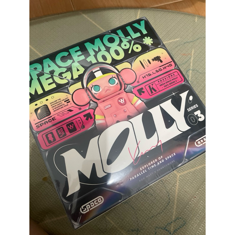 Jual molly space v3 - 10 psc - SECRET COCA COLA - POP MART MEGA SPACE ...