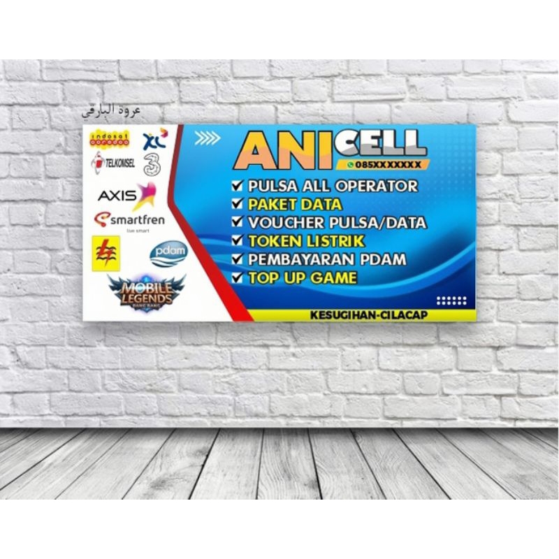 Jual Spanduk Custom | Shopee Indonesia