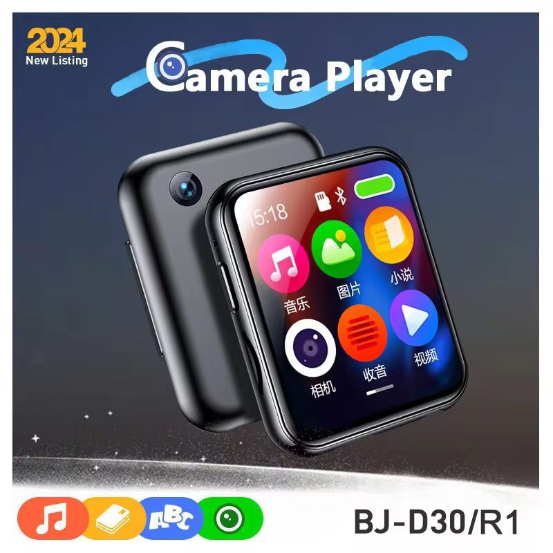 Jual Benjie R1 Mp3 player Camera Type C FM radio HIFI speaker video picture time alarm bluetooth ...